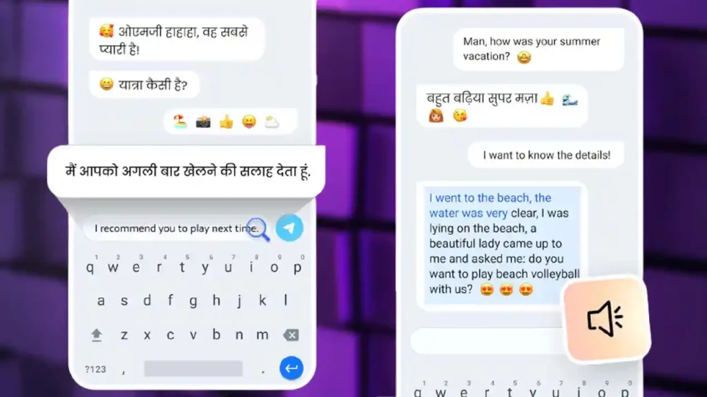 How To Translate English To Hindi Language In WhatsApp 